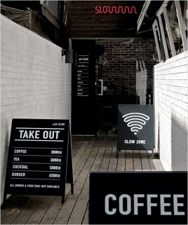 Branding for a Coffee Bar in Seoul: ‘Café Slow’ - Logo-Designer.co