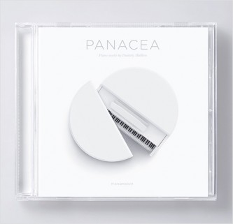 Identity Design for Music Album, ‘Panacea’ - Logo-Designer.co
