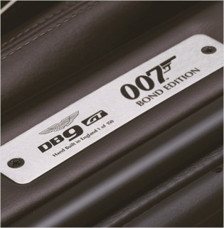 Special Edition Aston Martin DB9 Gets Bond Logo - Logo-Designer.co
