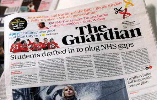 The Guardian Newspaper Reveals New Logo Design - Logo-Designer.co