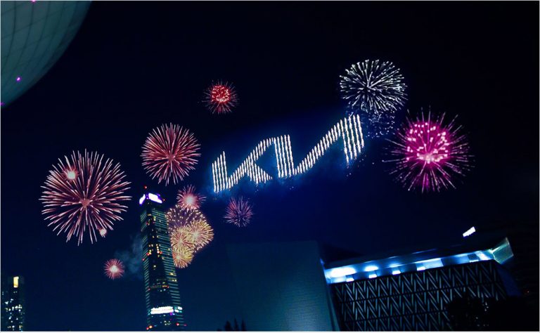 Kia Unveils New Logo Design - Logo-Designer.co