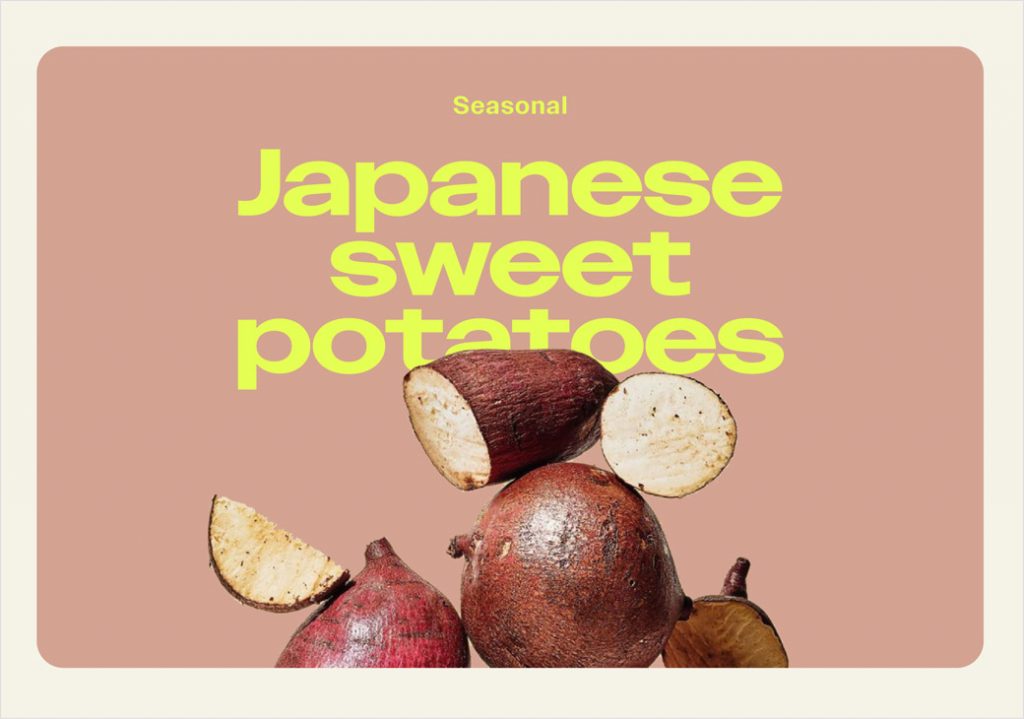 sweetgreen Rebrands, Unveils New Logo and Identity - Logo-Designer.co