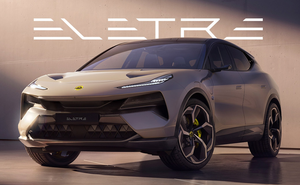 Lotus Unveils 75th Anniversary Logo - Logo-Designer.co