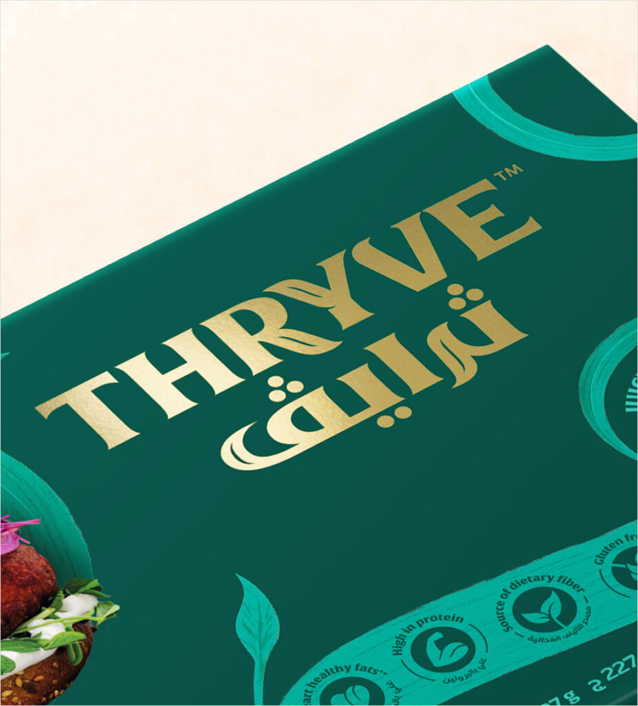 WMH&I Creates Logo and Packaging for Arabian Food Brand – ‘THRYVE ...
