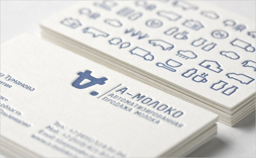 A-Moloko Branding - Logo Designer