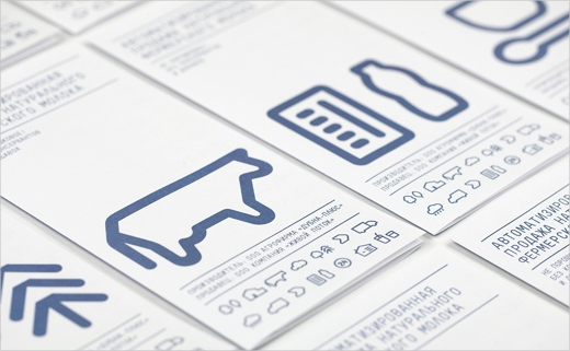 A-Moloko Branding - Logo Designer