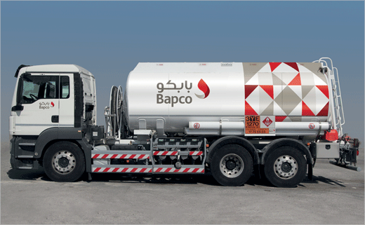 Siegel+Gale Rebrands Bahrain Petroleum Company, 'Bapco' - Logo-Designer.co