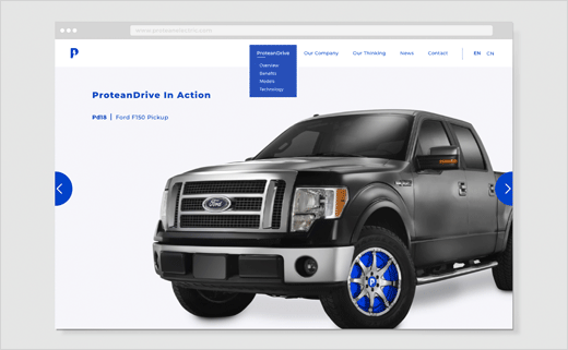 Carter Wong Rebrands Protean Electric - Logo Designer